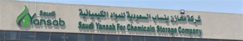 Saudi Yansab For Chemicals Storage Company Linkedin