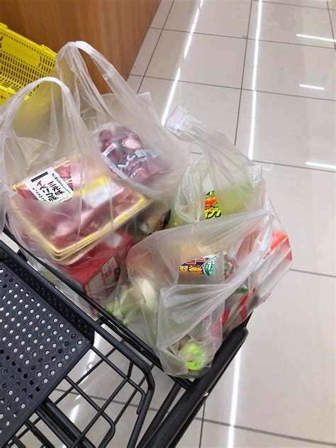 🥵🥵わさびだし🥵🥵 On Twitter ジャパンミートも値上げの波きてますね ジャパンミート生鮮館 仙台市名坂店 In