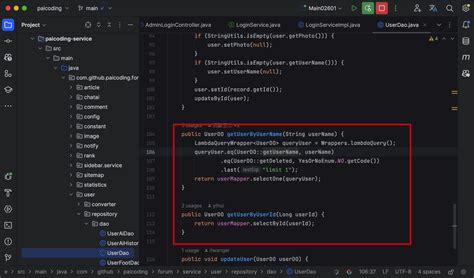 Mysql 之简单查询：开始踏上 Select 之旅 二哥的java进阶之路