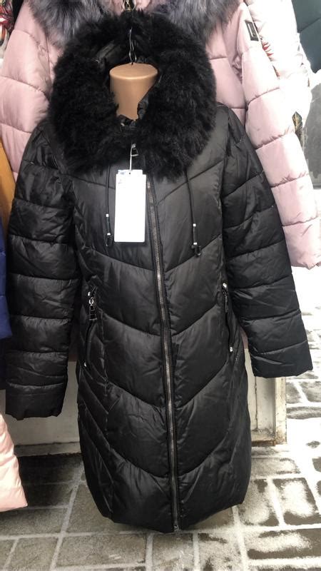 Куртка — ціна 1080 грн у каталозі Куртки Купити жіночі речі за доступною ціною на Шафі Україна