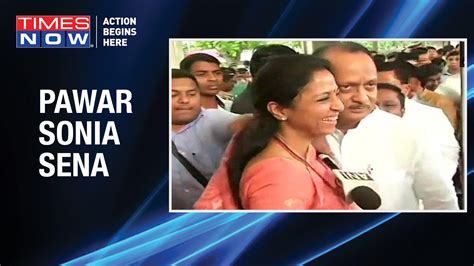 Supriya Sule Welcomes Ajit Pawar Congress Ncp Shiv Sena To Form