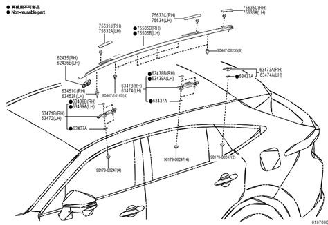 Lid Roof Side Garnish No3 Right Hand