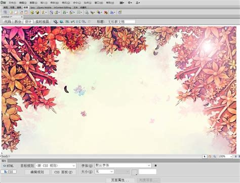 Dreamweaver网页中如何插入命名锚记链接 互联网科技 亿速云