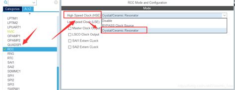 【stm32】hal库开发之通用定时器中断stm32 Hal定时器中断 Csdn博客