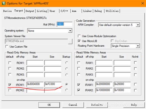 基于ymodem协议的stm32f405rgt6cubemxiap在线升级stm32 Iap Ymodem协议 Csdn博客