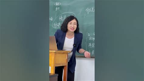 你知道怎么谈恋爱吗？哪一种人不会谈恋爱 Love Youtube