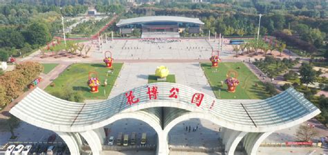 鄢陵县 鄢陵县大马镇 伤感说说吧