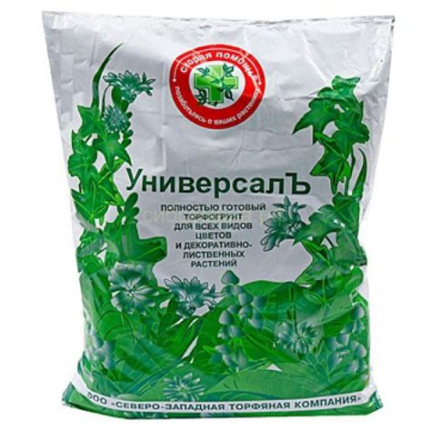УНИВЕРСАЛЪ "Скорая помощь" полностью готовый торфогрунт для всех видов ...