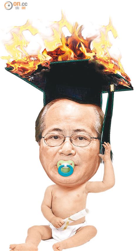 政壇每周之星兜巴星專攪亂局吳克儉 香港教育瓣瓣衰 太陽報