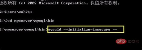 Mysql没有data文件夹怎么办 站长资讯网