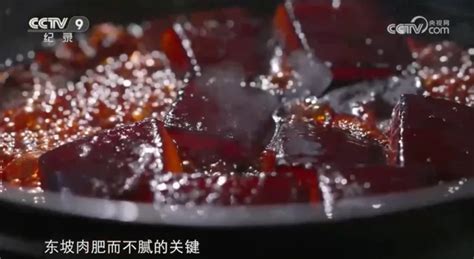 Learn Chinese And Appreciate The Cultural Treasure Of Ding Feng Bo