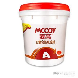 js防水涂料和聚氨酯防水涂料有什么不同 知乎
