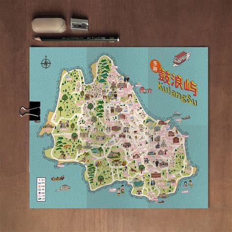 Xiamen Kulangsu Map On Behance