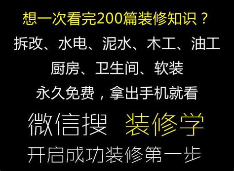 瓷砖空鼓怎么办？施工到验收，手把手教你处理。 知乎