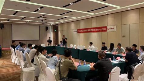 携手智胜 共创教育与医疗行业数字化发展新动能 知乎