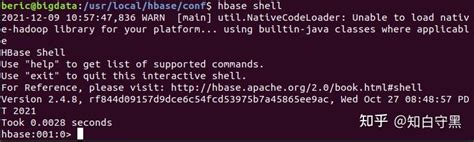 Hbaseslf J Class Path Contains Multiple Slf J Bindings