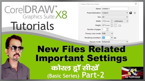 New Files Related Important Settings In Coreldraw In Hindi Basic Series Part 2 Youtube
