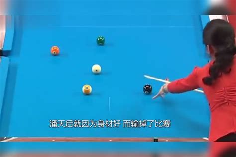 女神潘晓婷因 身材太好”被判犯规！慢镜头回放，评论区炸锅了
