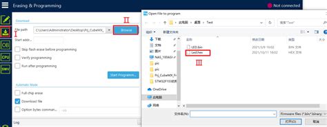 stm32f103的程序烧写与过程中的常见问题 stm32f103 pro 嵌入式开发问答社区