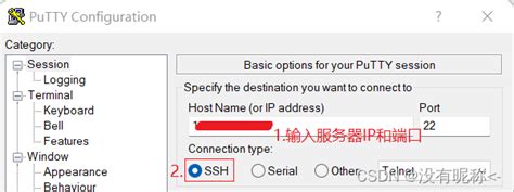 局域网组建（一） 远程办公实现 — Wireguard组建跨地域局域网（almalinuxdocker）wg Access Server