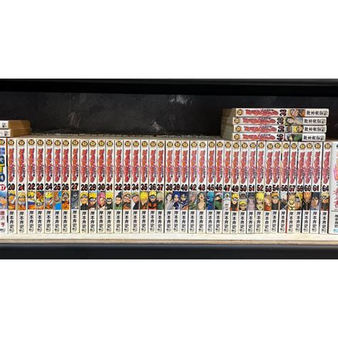 漫畫火影忍者naruto第1 59集不定時更新初版首刷絕版散件補書區無章釘岸本齊史單行本 蝦皮購物