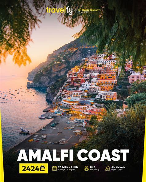 Travelfy 🔥 ხელმისაწვდომია მხოლოდ 4 ადგილი 🟡 რომი ამალფი 🟡
