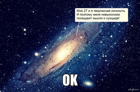 Герои Клуба 27 | Пикабу