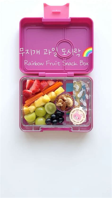 헤이레시피 도시락🩵 손씻기 손씻기캠페인 손을비비삼 ”손을 비누로 비벼요 30초 이상“ ”손을 비비삼“을 아시나요🧼🫧