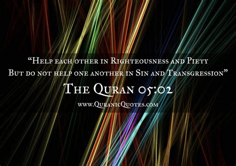 128 The Quran 0502 Surah Al Maidah Quranic Quotes