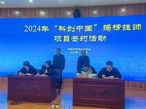 江苏公众科技网