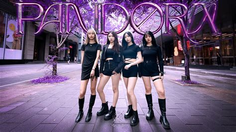 Kpop In Public Mave 메이브 Pandora Dance Cover From Taiwan Youtube