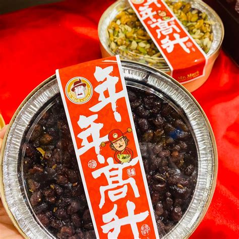 馬可先生健康烘焙麵包坊 鳳山店 2022端午節 鳳山好吃粽子 粽飄香 高雄捷運美食 薑黃抗氧化 健康無負擔 端午粽子 端午