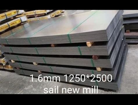 1 6 Mm Ms Sheets At Best Price In Ahmedabad By Suvin Steels Id
