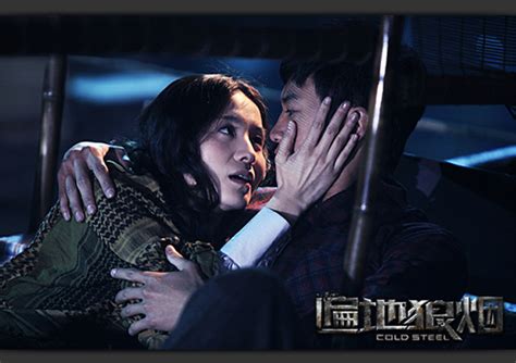 《遍地狼烟》删减视频流出 何润东小宋佳激情 影音娱乐 新浪网