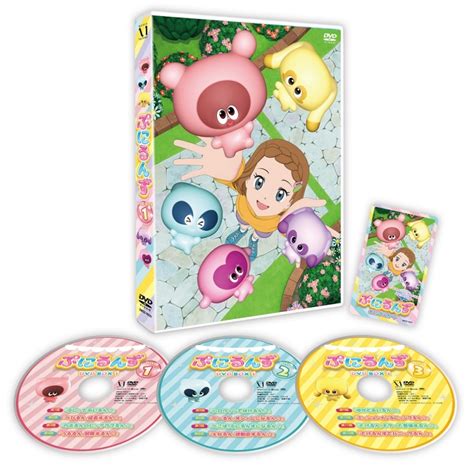 ぷにるんず Dvd Box Vol1 ぷにるんず Hmvandbooks Online Zmsz 16521