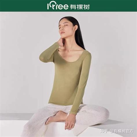 冬季穿对有棵树品牌保暖内衣 就和暖炉一样 知乎