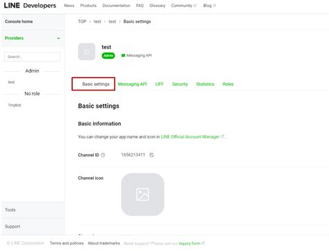 Line Messaging Api 申請及串接設定