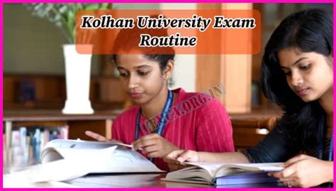 Kolhan University Exam Routine 2025