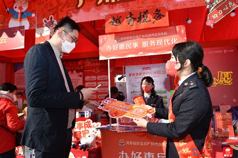 广州：税惠春风吹进“百年花市”