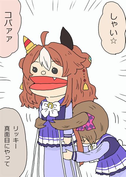 パペットリッキーちゃんとパペットファル子 あすにゃん さんのイラスト ニコニコ静画 イラスト