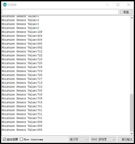 【雕爷学编程】arduino动手做（53） 土壤湿度传感器 Csdn博客