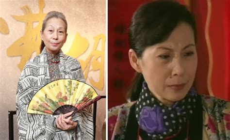 Chitchat TVB Old Fart No Money Lives In Old Folks Home Says She S