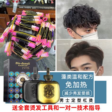 Taobao