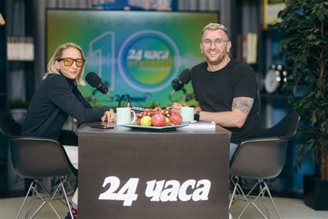 Подкаст Актрисата Мартина Апостолова научена на занаят от Цветана