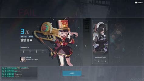 화가 많아 슬픈 로지 Youtube