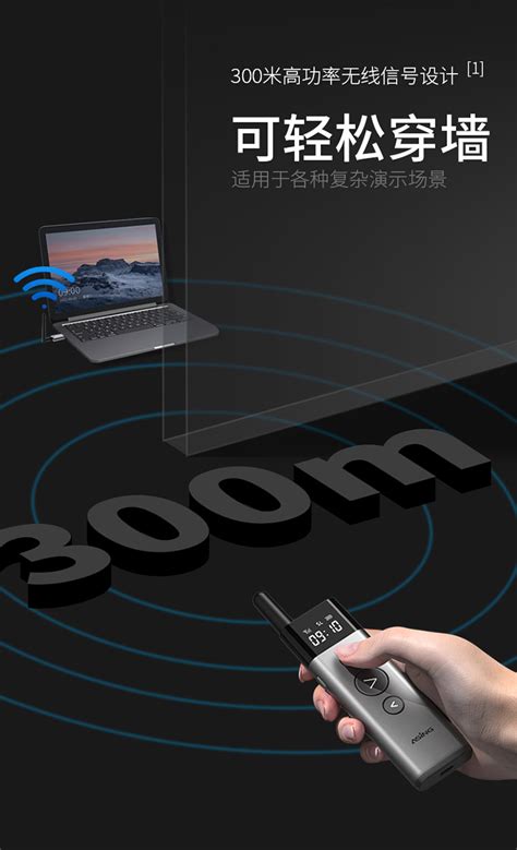 大行a10一发两收多功能翻页笔充电款ppt遥控器教师用电脑投影笔多媒体幻灯片翻页器教学激光笔电子白板笔