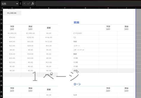 Go Get Values By Excelize Dev Community