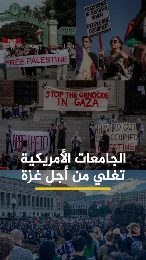 كويت نيوز القضاء الفرنسي ينظر بأمر طرد الناشطة في الجبهة الشعبية