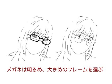 写真 3ページ目やってしまいがちな「前髪」だけど美容師が教える、新学期デビューで「やめたほうがいい」髪型 文春オンライン