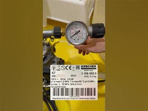 KARCHER K7 КАКОЕ РЕАЛЬНОЕ ДАВЛЕНИЕ У АППАРАТА?#давлениеkarcher # ...